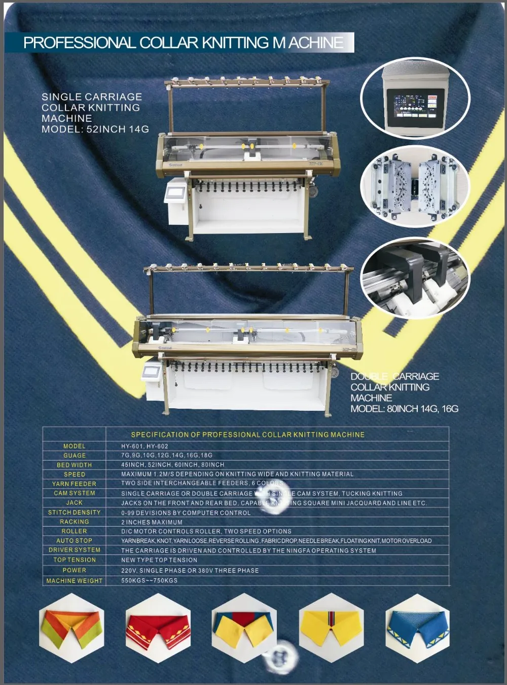 Knitting Rib Machine 18gauge - Buy Knitting Rib Machine,Knitting ...