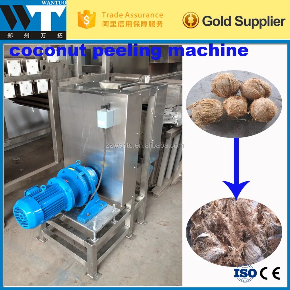 Lowest Price Automatic Coconut Husk Remover/ Coconut Shell Removing Machine - Buy Coconut Husk ...