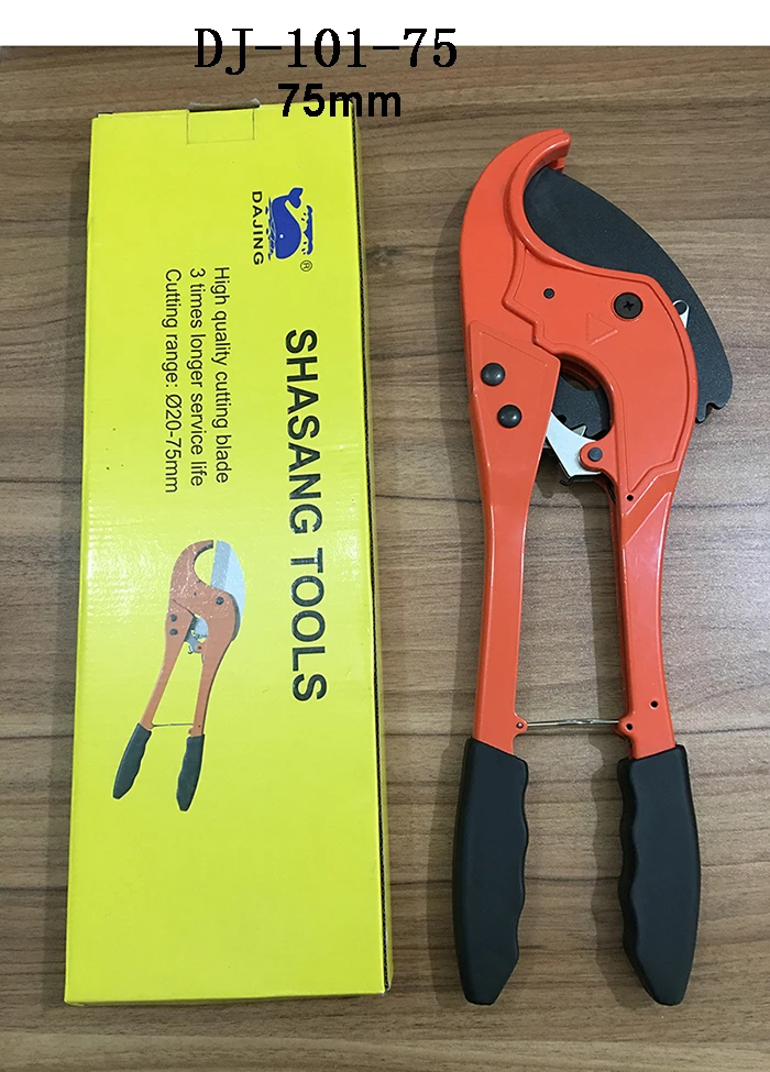 Durable Ppr Pipe Cutter Manual Cutting Tool - Buy Durable Ppr Pipe ...