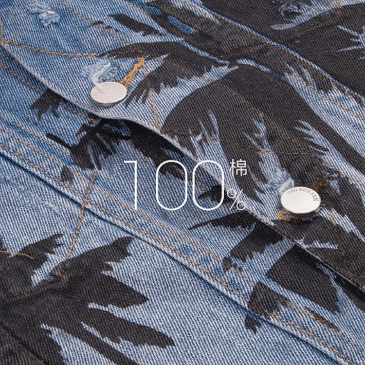 Wholesale Screen Printing Denim Jacket For Men - Buy Denim Jacket ...