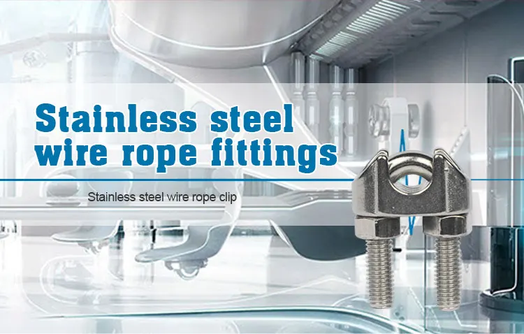 Adjustable Stainless Steel Wire Rope Marine Rigging Hardware - Buy Wire ...