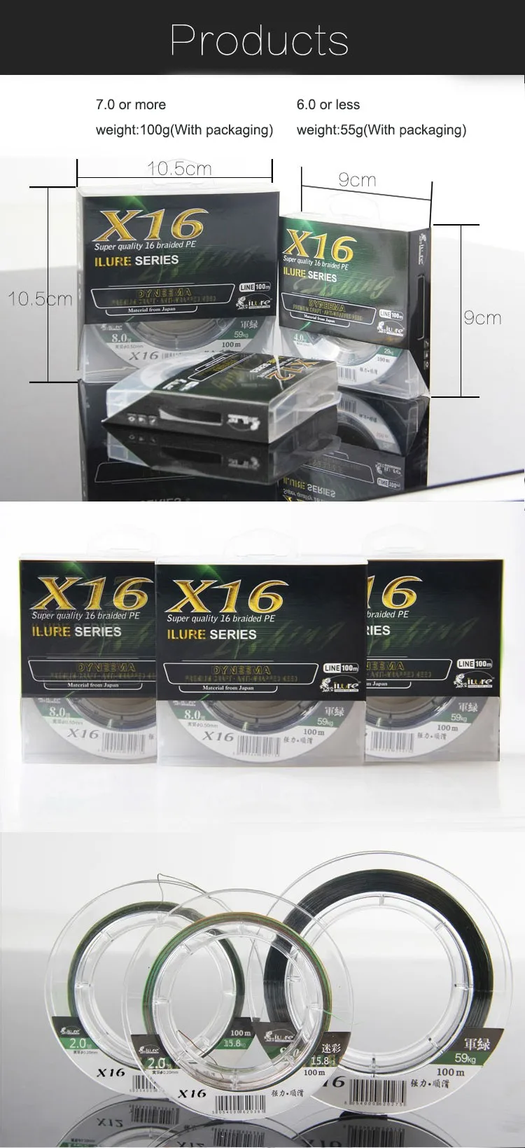 New Products 2017 Braided Fishing Line 16 Strand 100m - Buy Braided ...