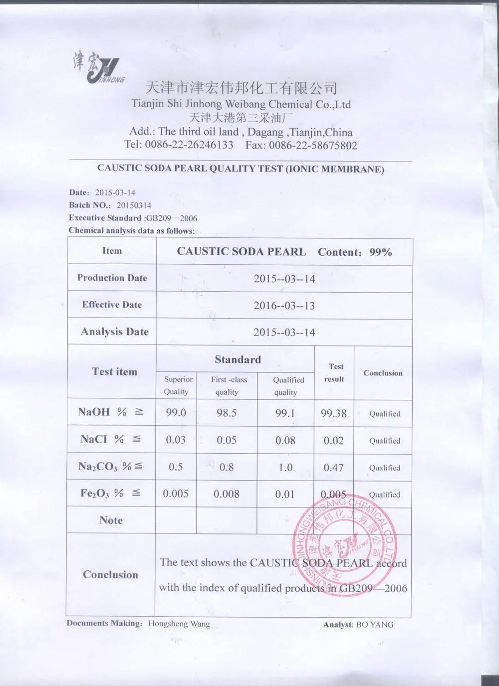 Industrial Grade Caustic Soda Price Export To Africa - Buy Caustic Soda ...