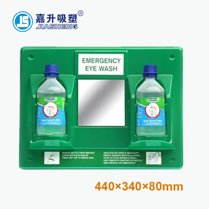 Factory Supply Plastic Medical Eye Wash Container Station - Buy Eye ...