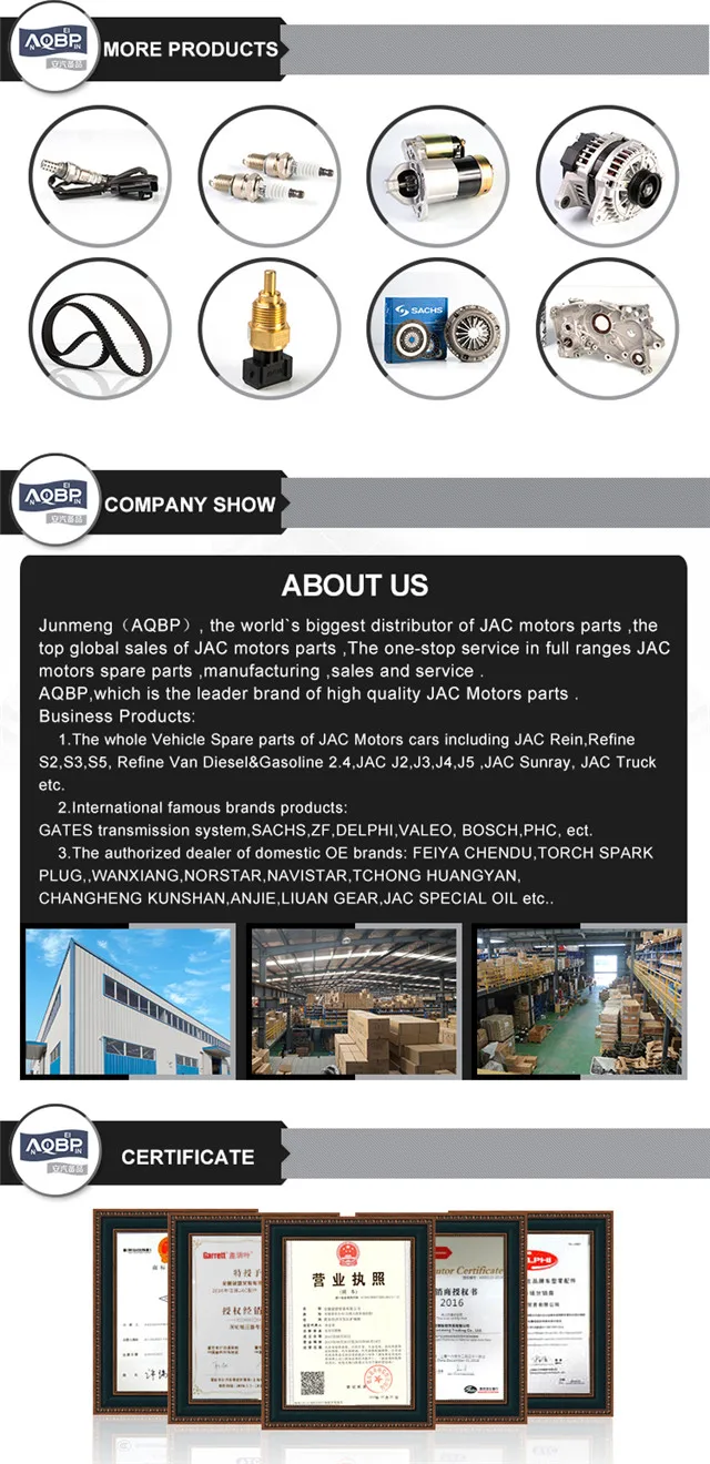 江淮T6原装水泵1027110GD190| Alibaba.com