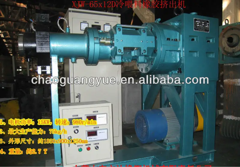 Lab Rubber Extruder - Durable & Efficient Silicone Extruder