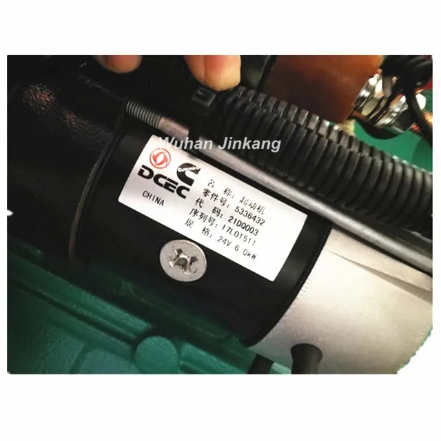 DCEC 24V 6kw Diesel Engine Starter Motor - Heavy Truck Parts