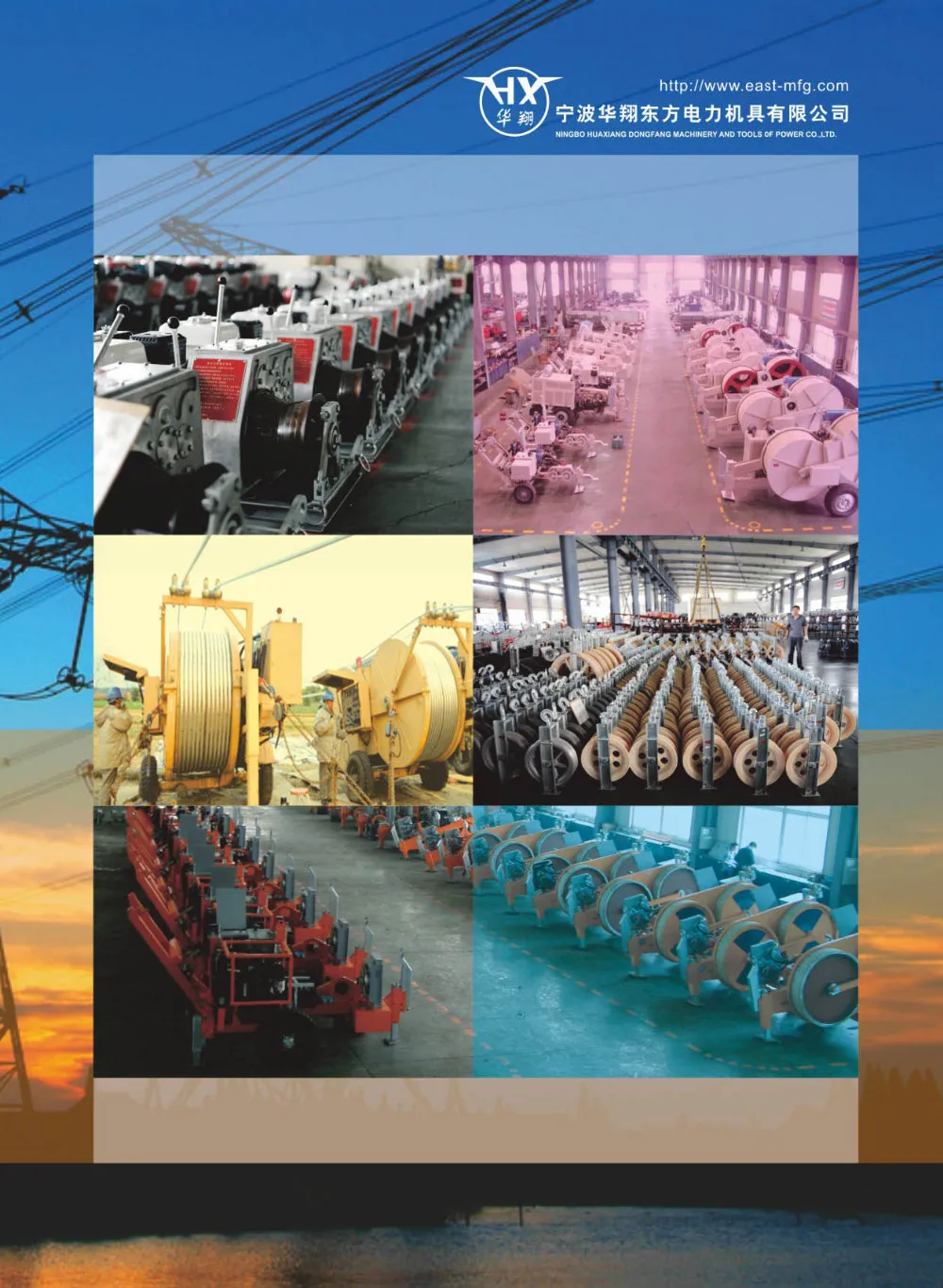 Five Tons Dual-bull Wheel Winch,Used For Hoisting Mechanical Equipments ...