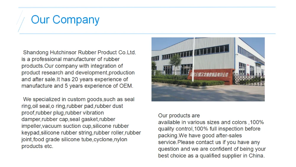 Self Adhesive P Type Foam Seal Strip For Wooden Door Weatherstrip - Buy ...