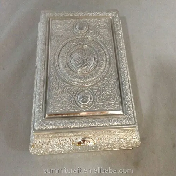 Gold-plated High-grade Metal Quran Box Islamic Wedding Favors - Buy ...