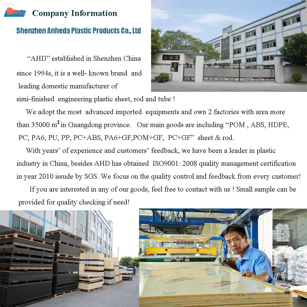 HDPE Plastic Sheet PE500 Hdpe Panel Board Polyethylene Sheet| Alibaba.com