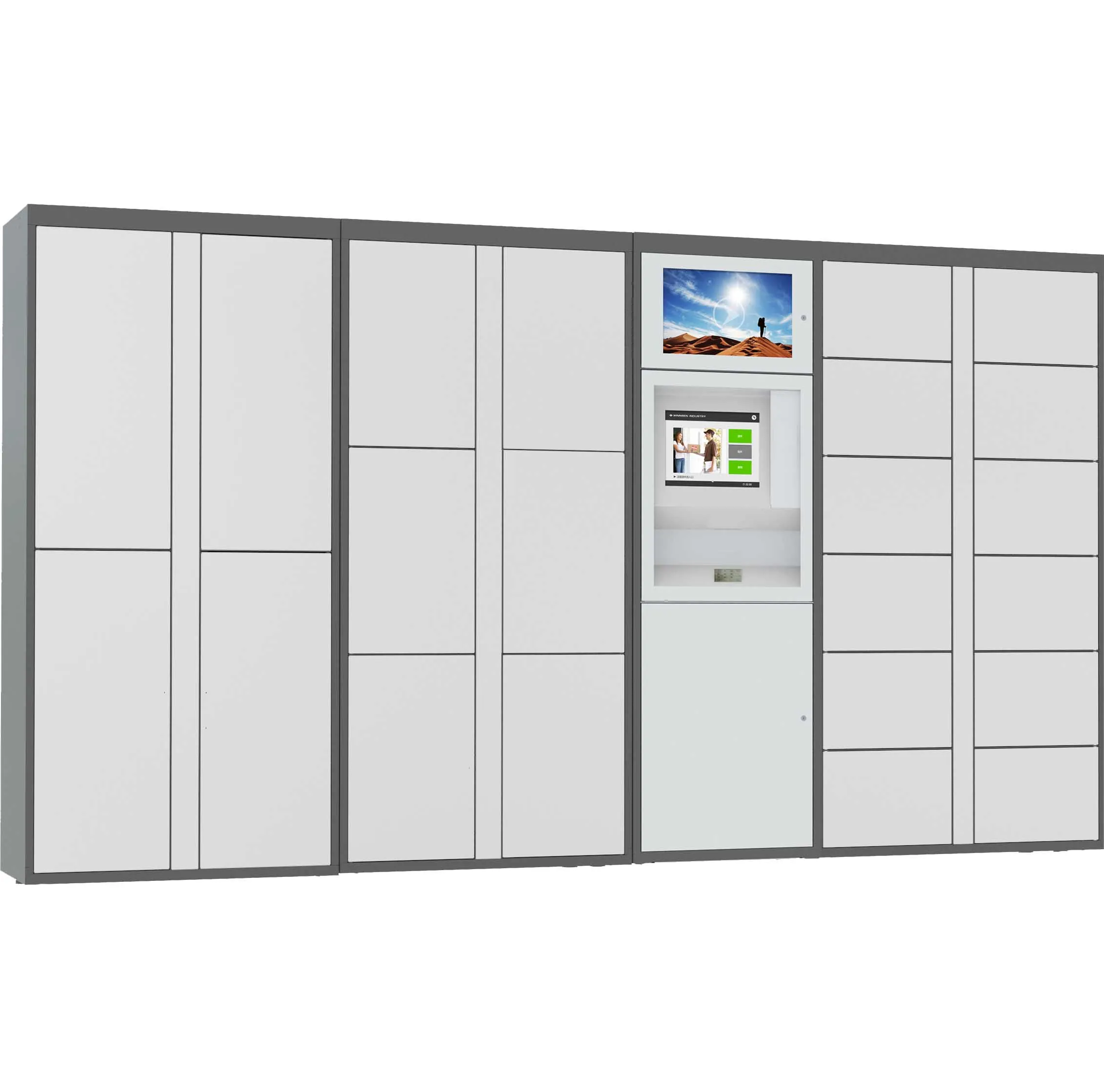 Smart Packstation - Intelligent Parcel Locker for Schools & Offices