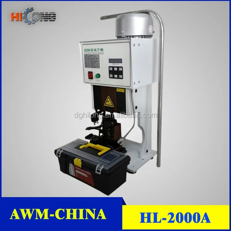 HL-2000A Mute type continuous terminal crimping machine, View terminal ...