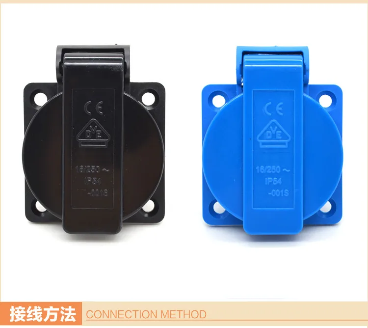 European Industrial Waterproof Connector Socket 16a 250v Ip44 Ce ...