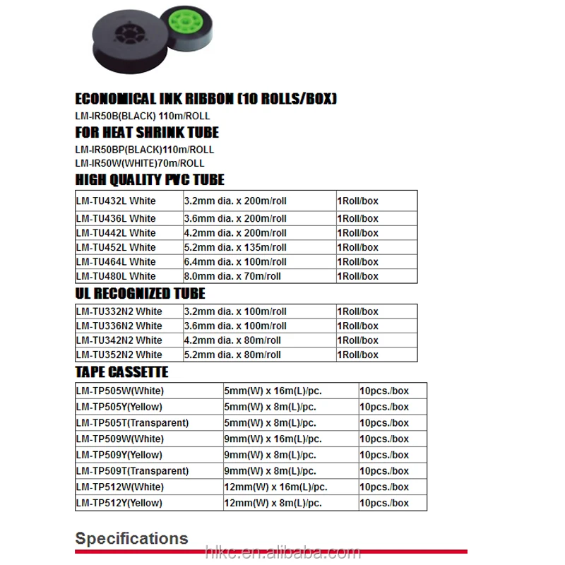 LM-550A/PC MAX Letatwin Electronic Lettering Machine - 300dpi