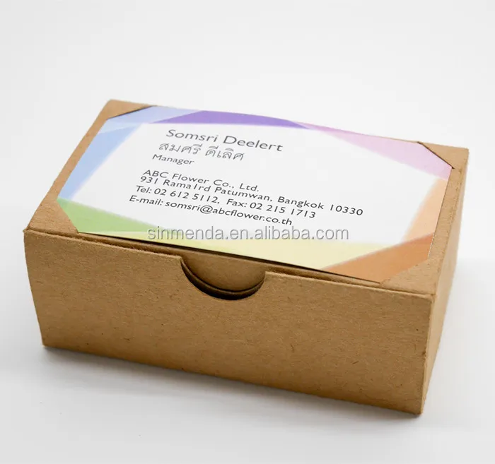 Wholesale High Quality Small White Kraft Name Card Packaging Box,Paper ...
