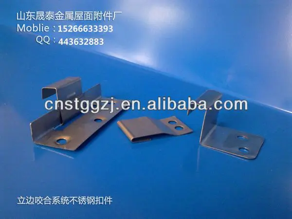 Standing Seam Metal Roof Clips - Buy Standing Seam Metal Roof Clips ...