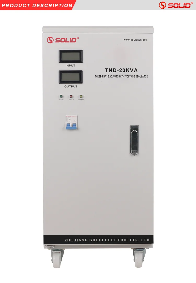 SVC 20KVA 110V 220V Single Phase AC Automatic Voltage Regulator