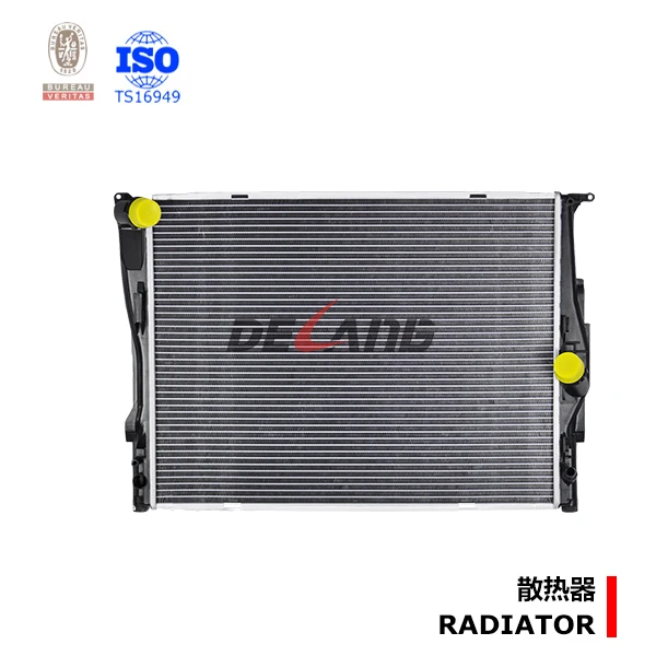 Aluminum Car Radiator For Bmw 1 E81-e82-e87-e88 Oe 17117559273 (dl-b530 ...
