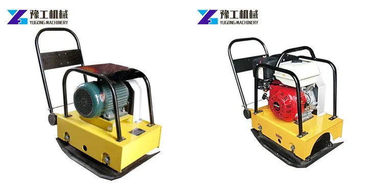 Hand Held Plate Compactor Price Diesel Gasoline Electric Roller ...