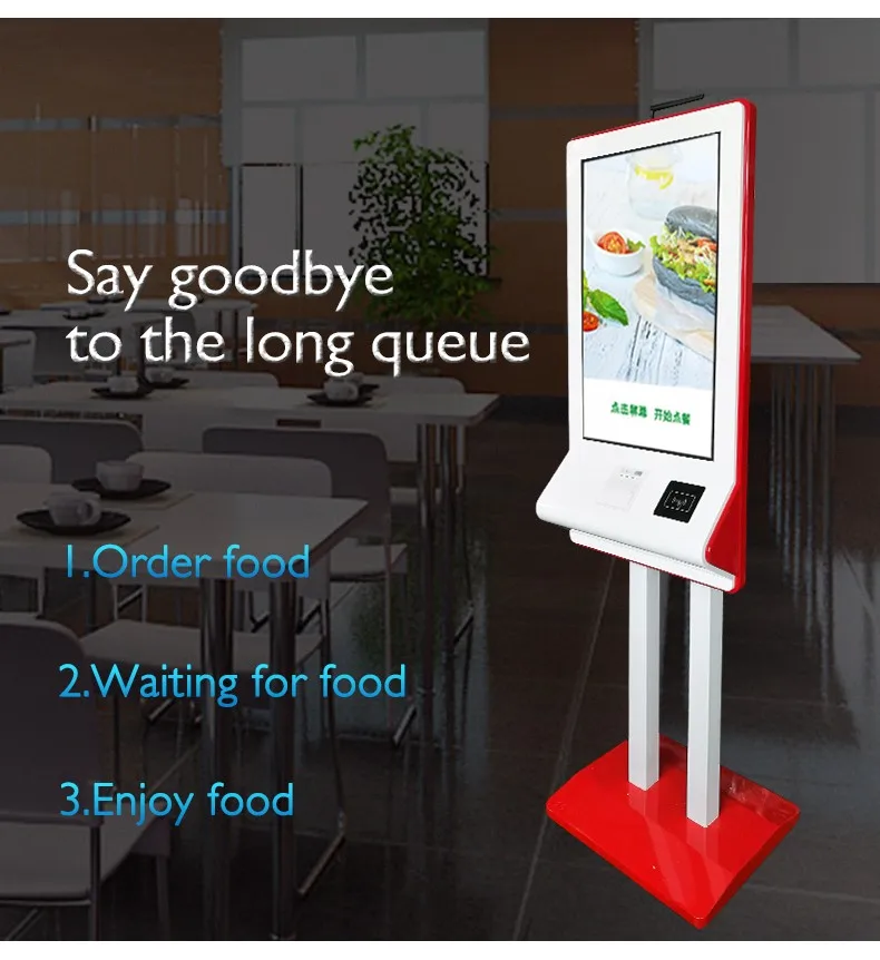 New Style Factory Price Fast Food Ordering Self Service Payment Kiosk ...