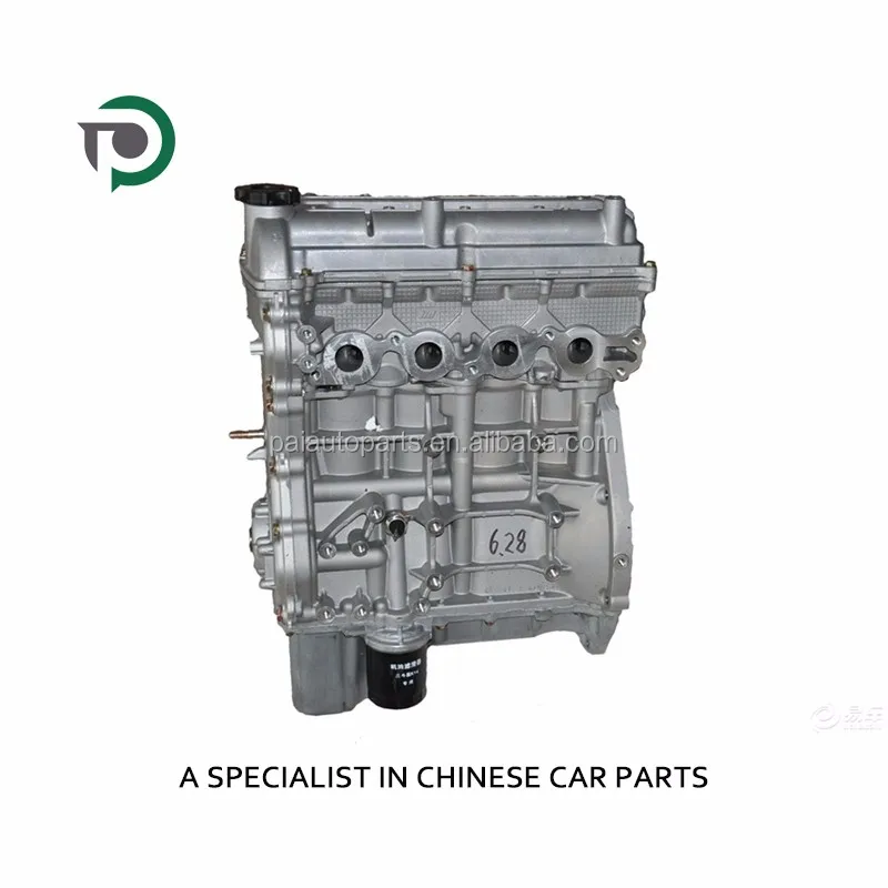 K14 K14b Complete Engine 1.4l For Suzuki Swift Ciaz Ertiga Big Dipper ...
