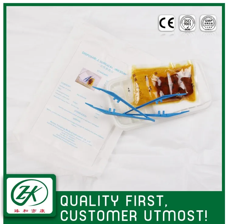 Wound Surgical Merocel Otolaryngology Hemostatic Sponge Packing Nasal ...