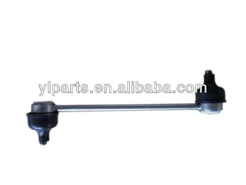 New Land Rover Rear Suspension Stabilizer Link Lr002876,Anti Roll Bar ...