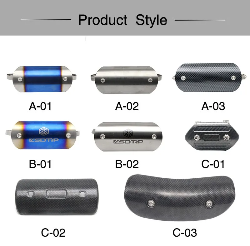 Motorcycle Exhaust Guards - Carbon Fiber Heat Shields