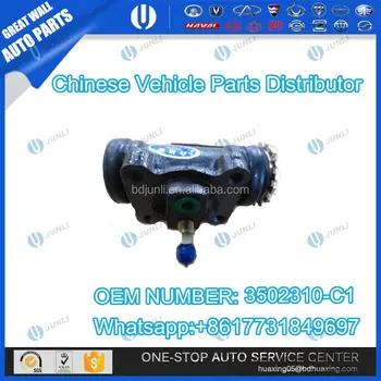 Faw 1041 Parts 3502310-c1 Cylinder Brake Rear Wheel Front Car ...