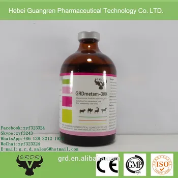 Dipyrone Injection - Buy Dipyrone Injection Product on Alibaba.com
