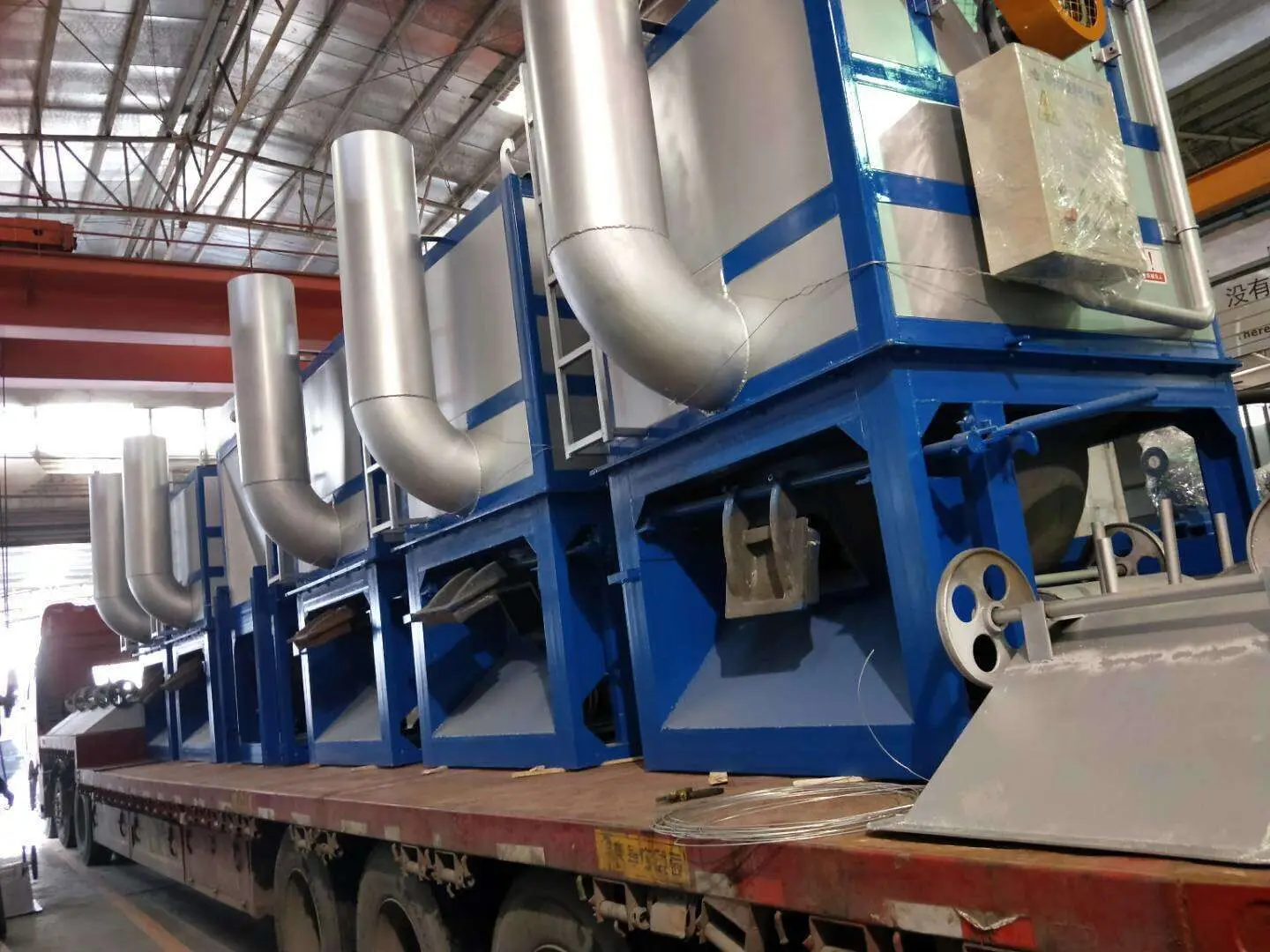 Aluminum Dross Separator - Efficient Recycling Machine