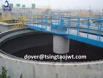 Waste Water Treatment Equipment - Circular Tank Scraper Bridge - Buy ...