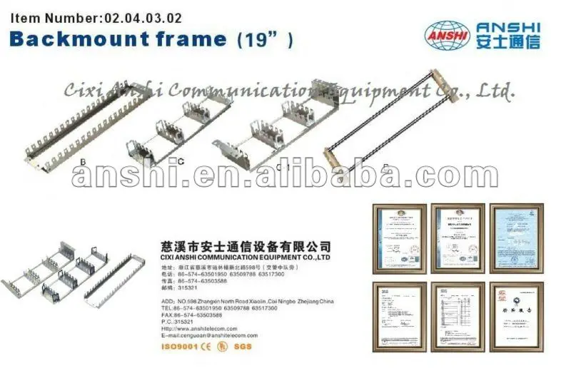 19 Inch 6 Ways Krone Back Mount Frame for 60 Pairs LSA Plus