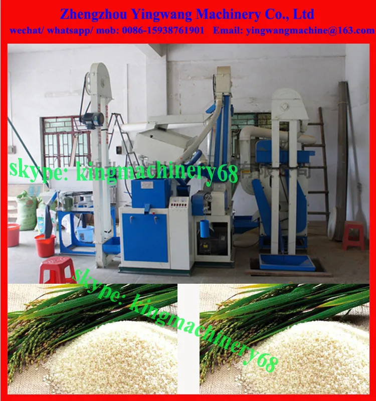 Paddy/ligne de transformation de riz/usine de mouture de riz| Alibaba.com