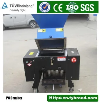 Widely Used Small Plastic Pvc Shredder - Buy Small Plastic Pvc Shredder ...