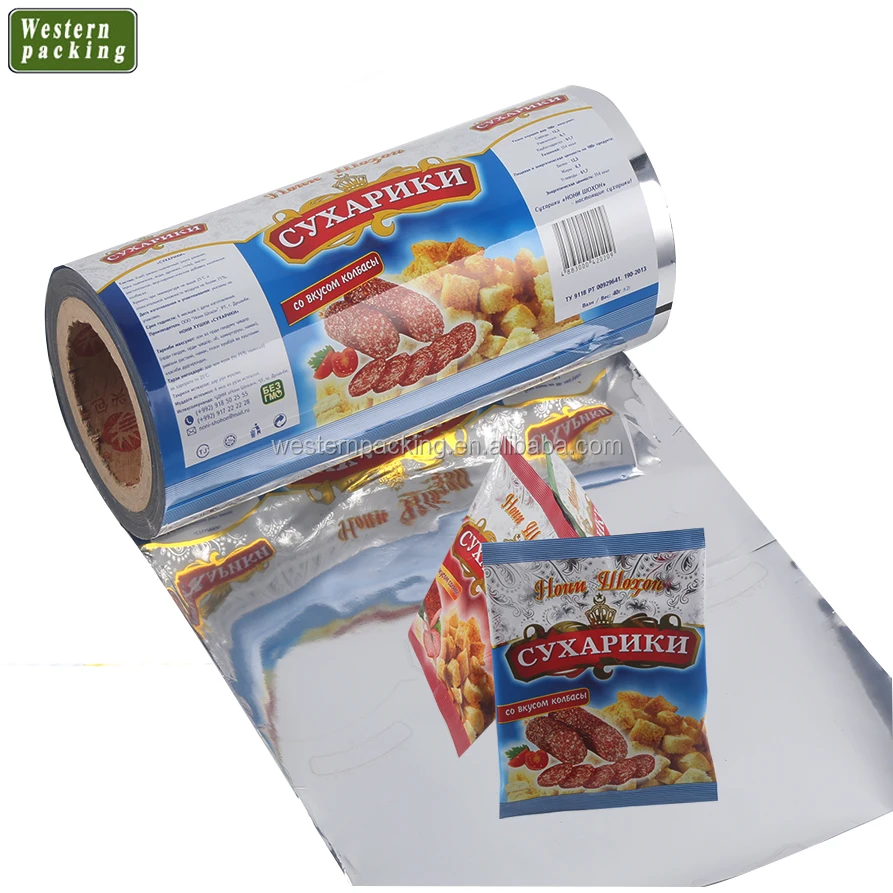 Food Packaging Metalized Polyester Opp Film Roll Film Plastic Packaging ...