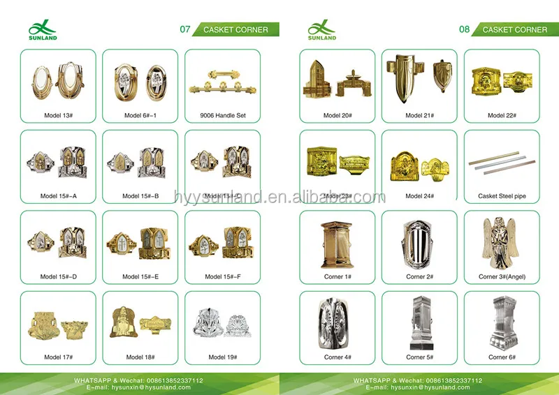 2# New Funeral Casket Locks Hardware - Secure & Durable