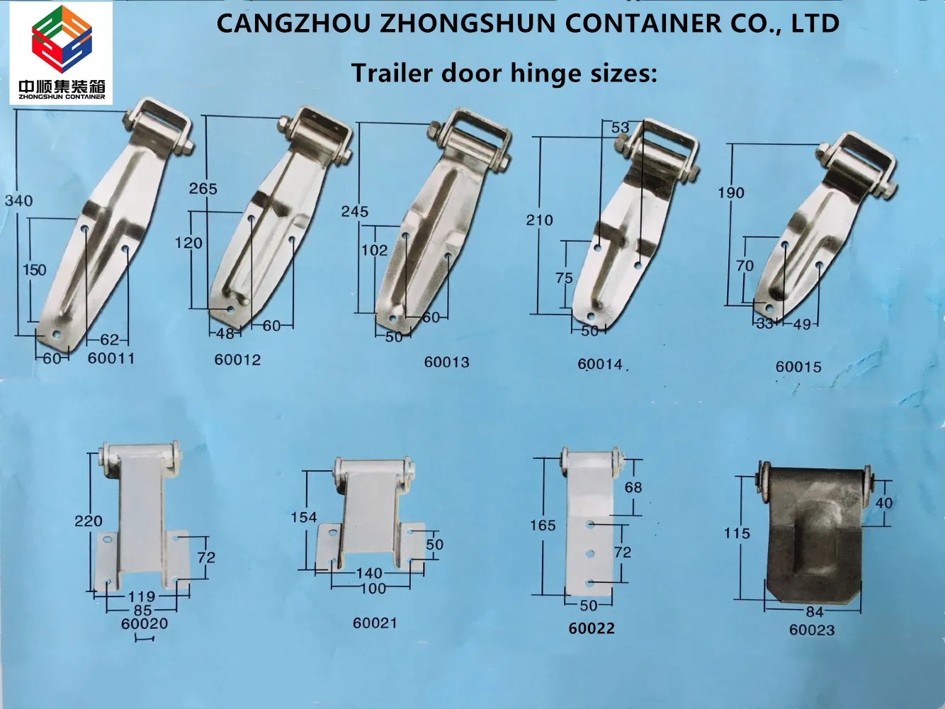 Trailer and Truck Parts Container Door Hinge Supplier| Alibaba.com
