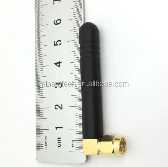 Small GSM Booster - Omnidirectional Rubber Antenna