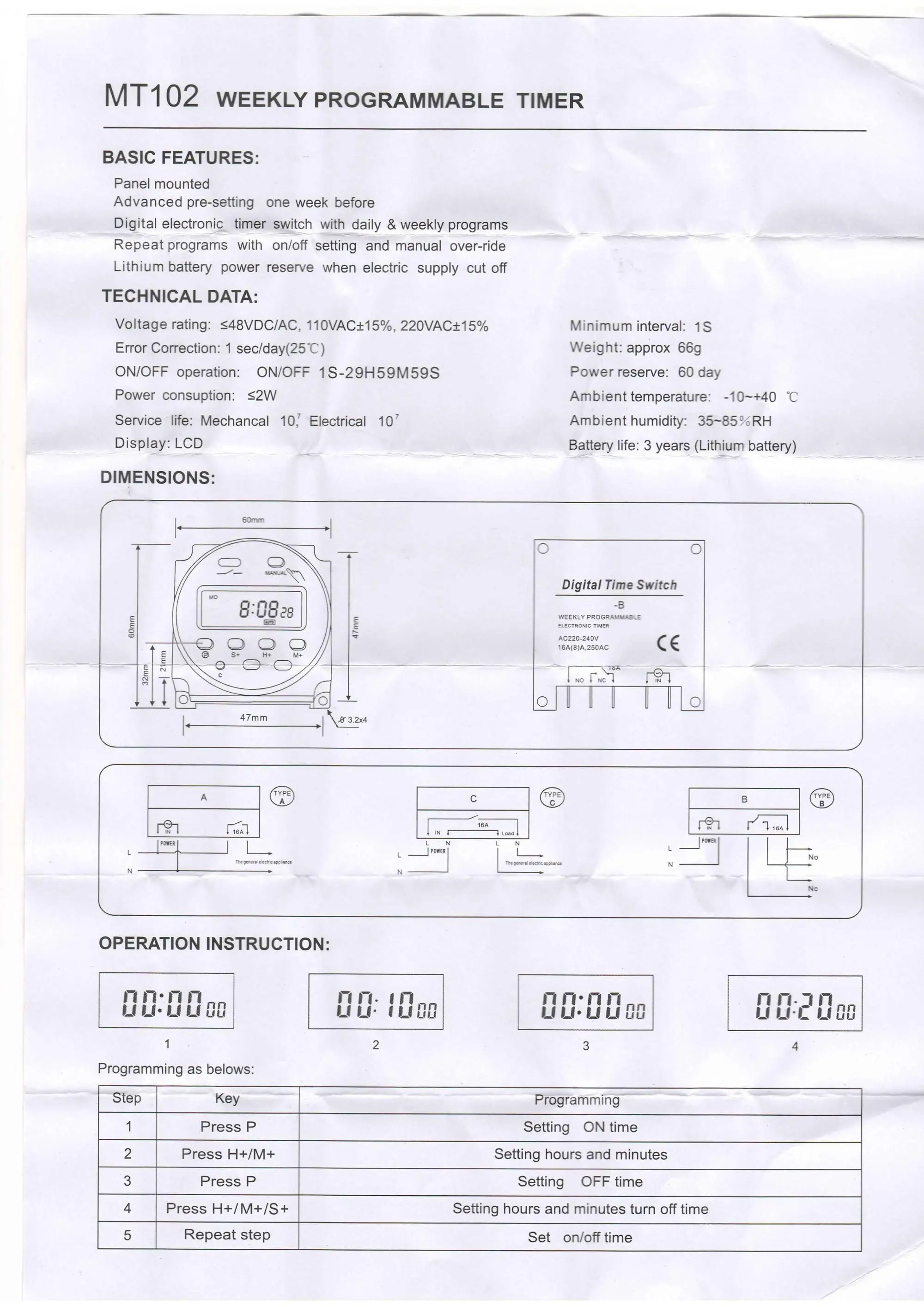 Manhua Mt102 12v Цифровой Настенный Светодиодный Большой Таймер ...