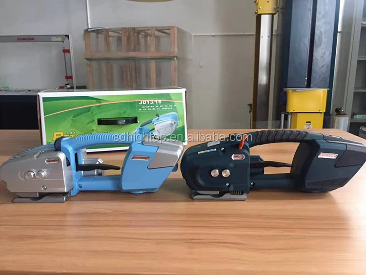 Two Battery powered plastic strapping tools For PP/PET banding tool ...