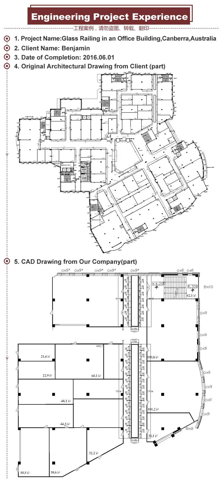 Indoor Decorative Terrace Frameless Glass Railing Designs - Buy Balcony ...