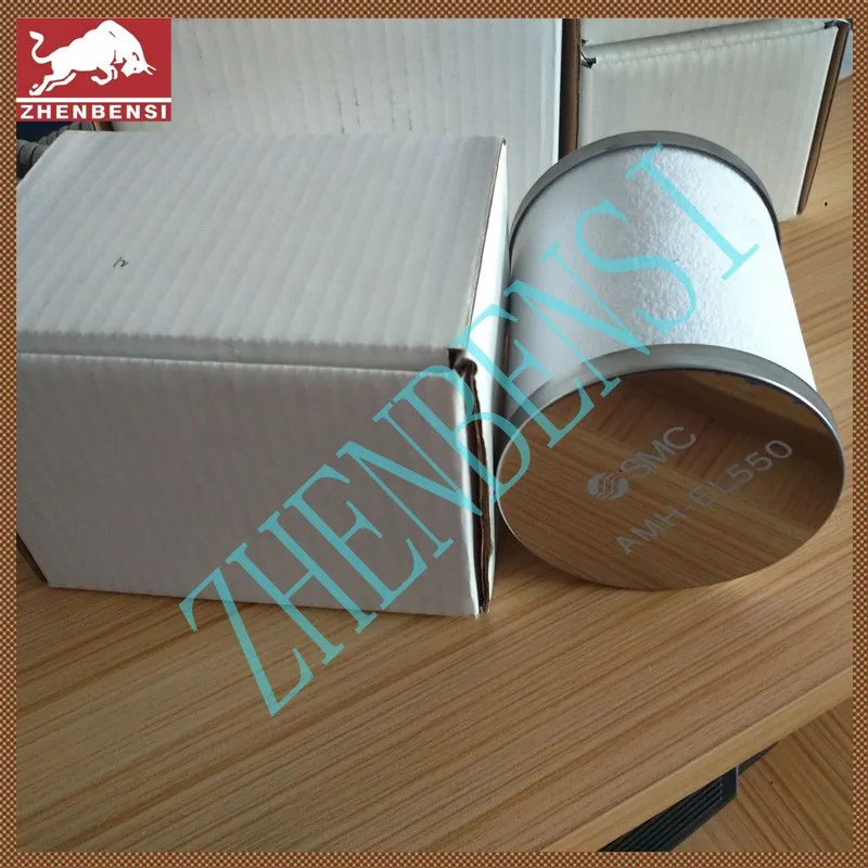 Air Compressor Precision Line Filter element Precision Filter AM550 AFF ...