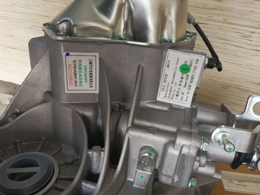 Transmission Gear Box For Saic Mg3 Mg5 Mggt Mg350 With Oe Part Number ...