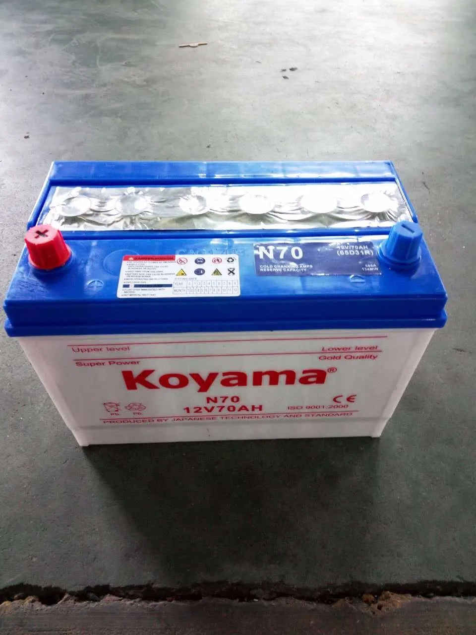 Jis Standard N70 Dry Charged Car Battery 12v 70ah - Buy 12v70ah Dry ...