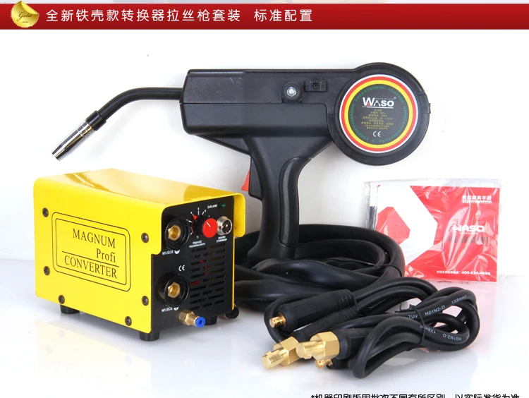 Global Patent ! Intelligent Welding Converter Can Convert Arc Welding ...