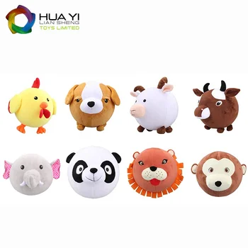 Animal Inflatable Ball Plush Toy Fabric Cover Balloons Ball For Kids ...
