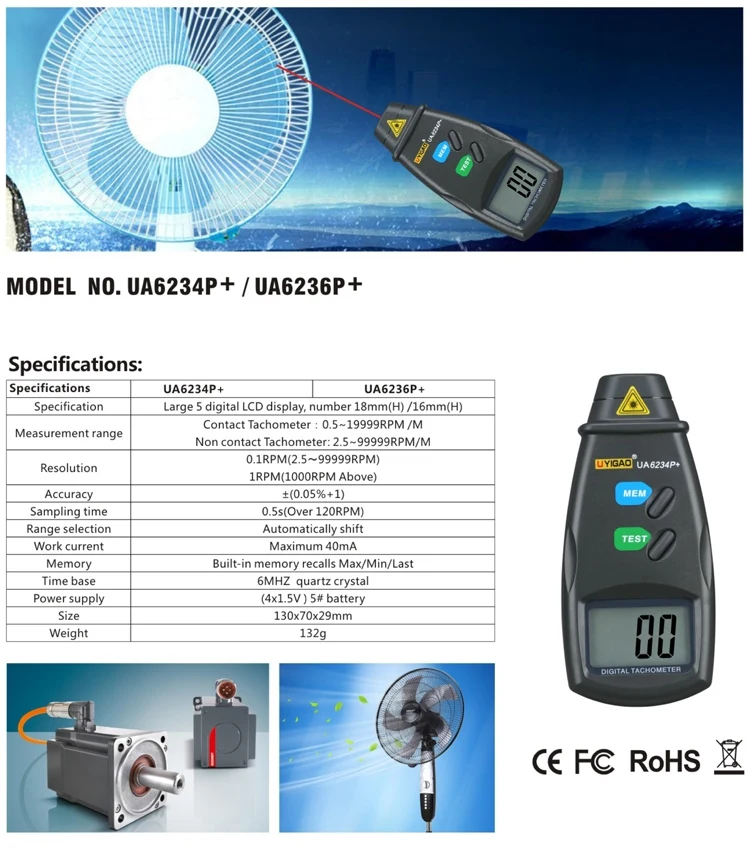 Best Price Rpm Tester Non Contact Laser Portable Digital Tachometer