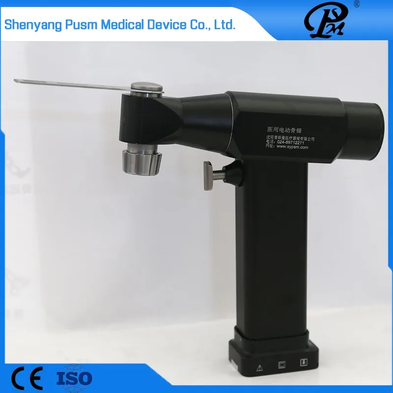 Pusm 501 Surgical Bone Saw For Orthopedic Trauma Operation Ergoniomic ...